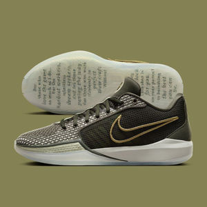 Now Available: Nike Sabrina 1 "Dedication" — Sneaker Shouts