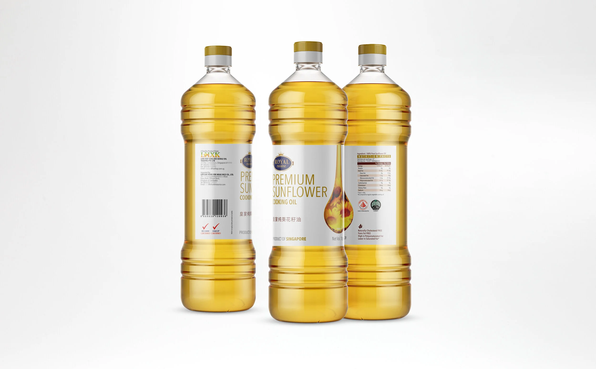 Cooking Oil Label Design