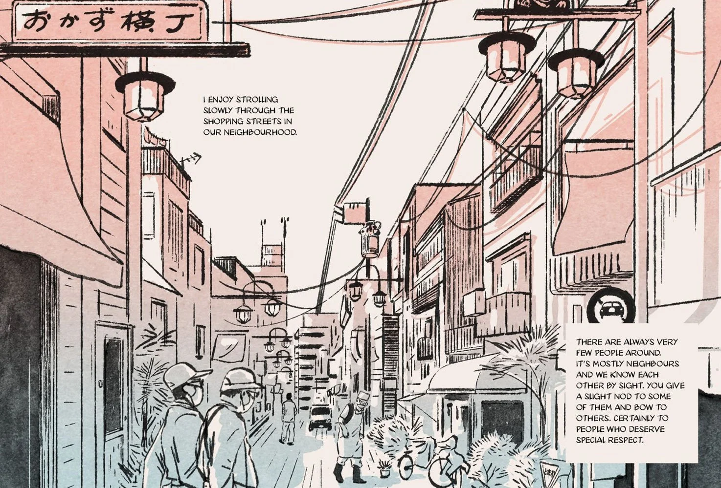 Luis Mendo ⊙ ⊙ Luis Mendo / Tokyo-based artist