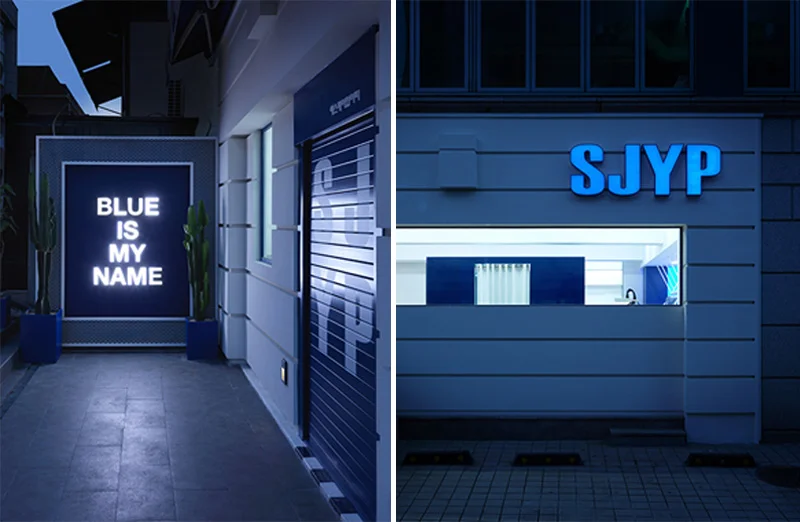 SJYP FLAGSHIP STORE — Teoyang Studio