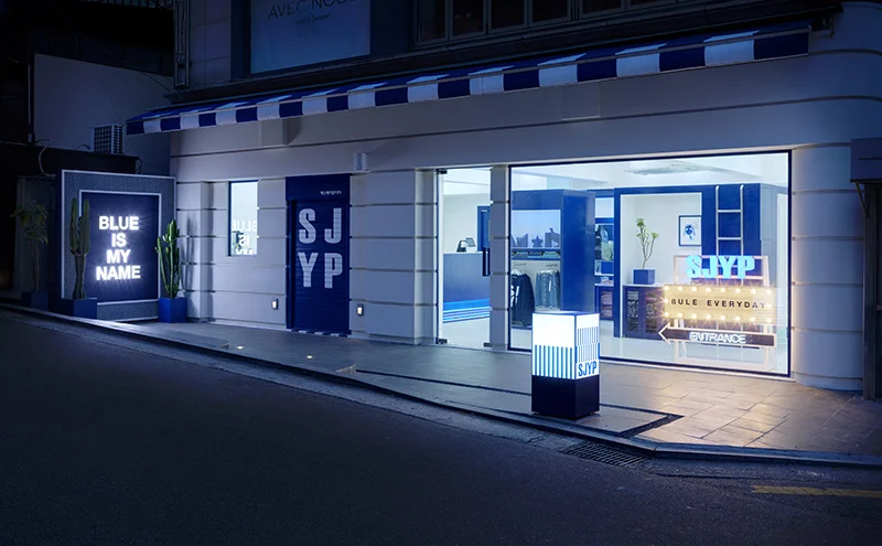 SJYP FLAGSHIP STORE — Teoyang Studio