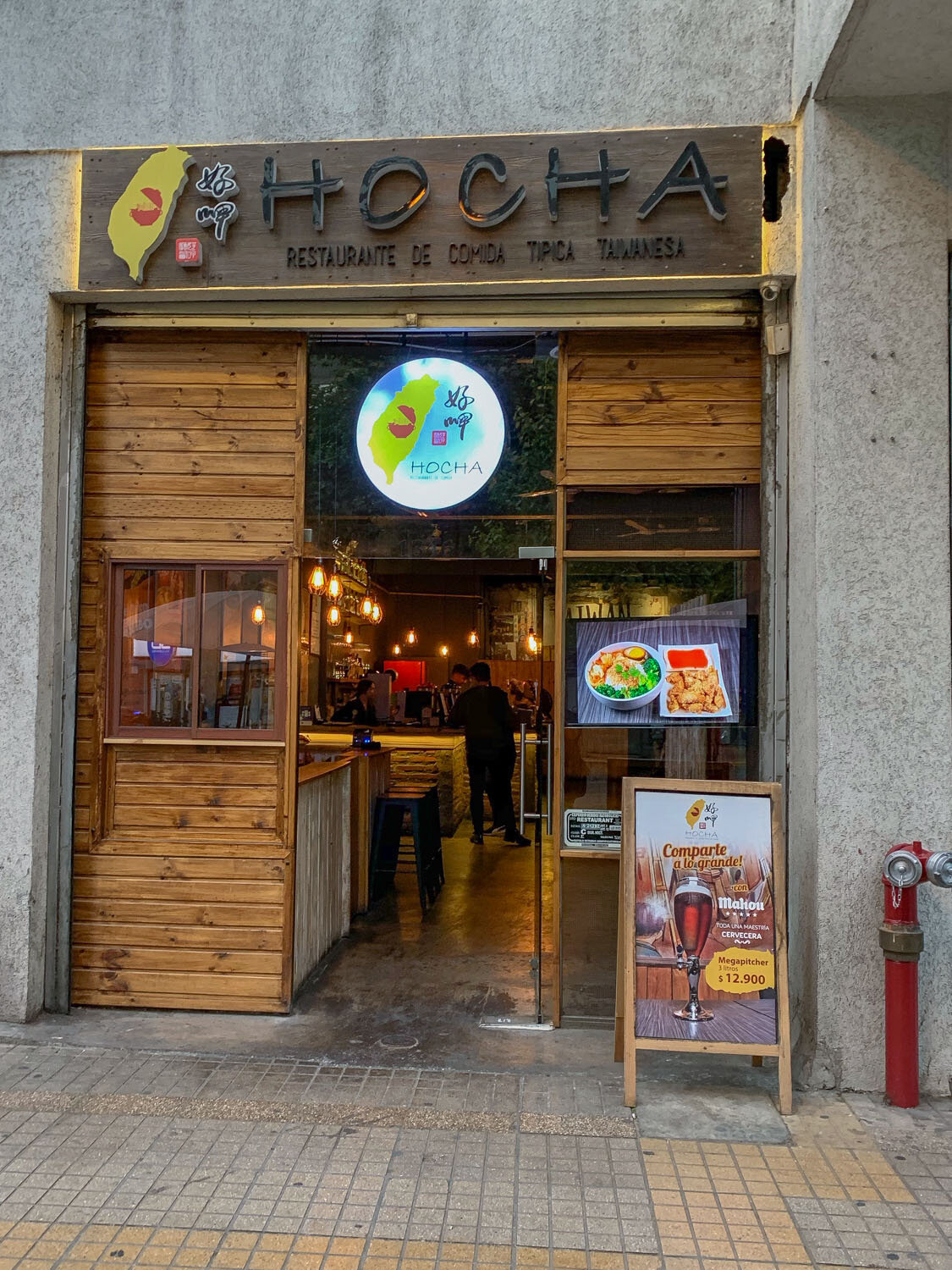 Restaurante Hocha — Old Taiwan comes to Chile — OYSTER-ology