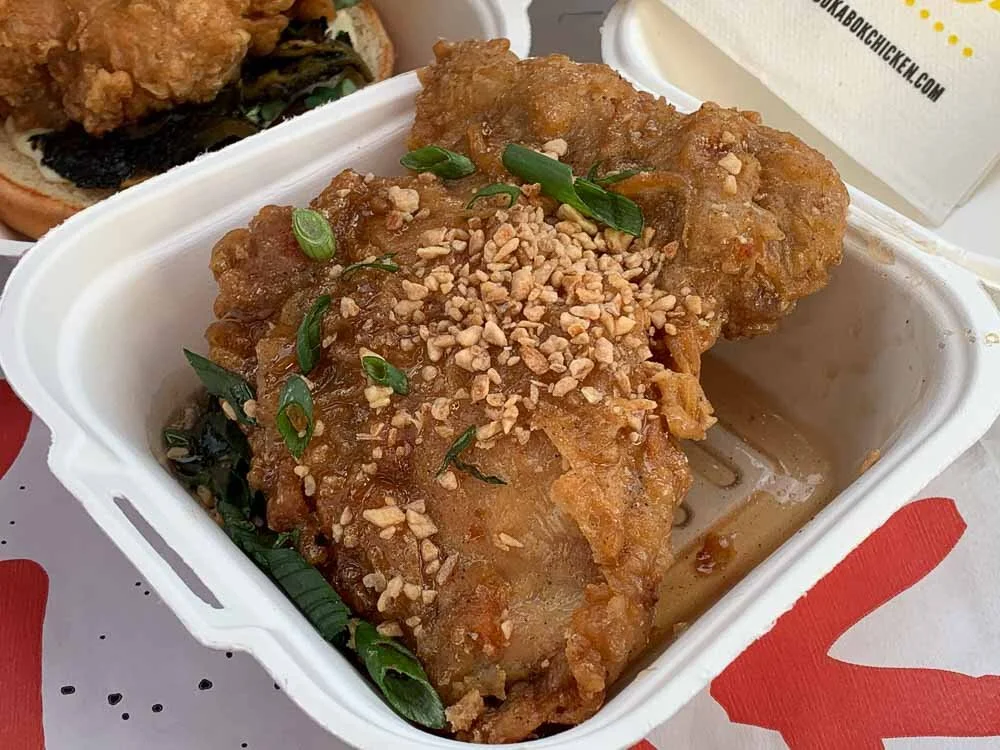 Bok-a-Bok Chicken -- the Renaissance Continues — OYSTER-ology
