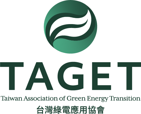 Renewable Energy Markets™ Asia Conference | REM