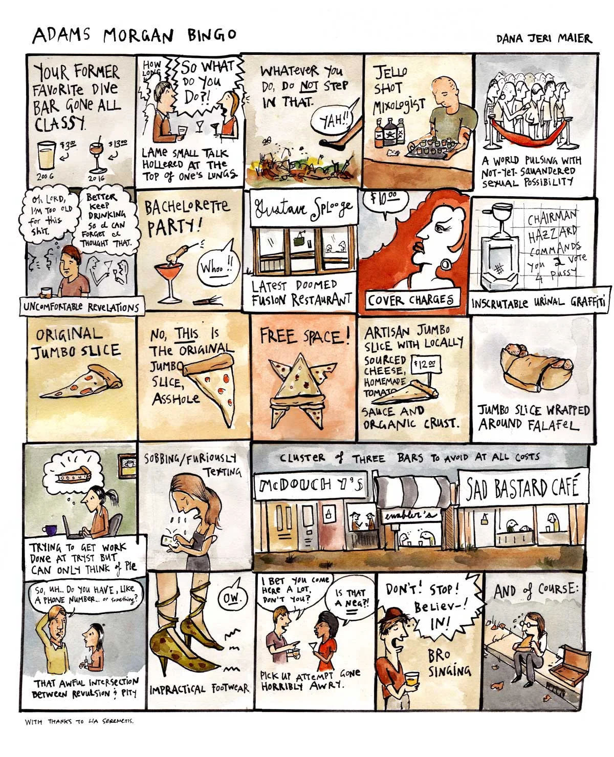 Adams Morgan Bingo — Dana Jeri Maier