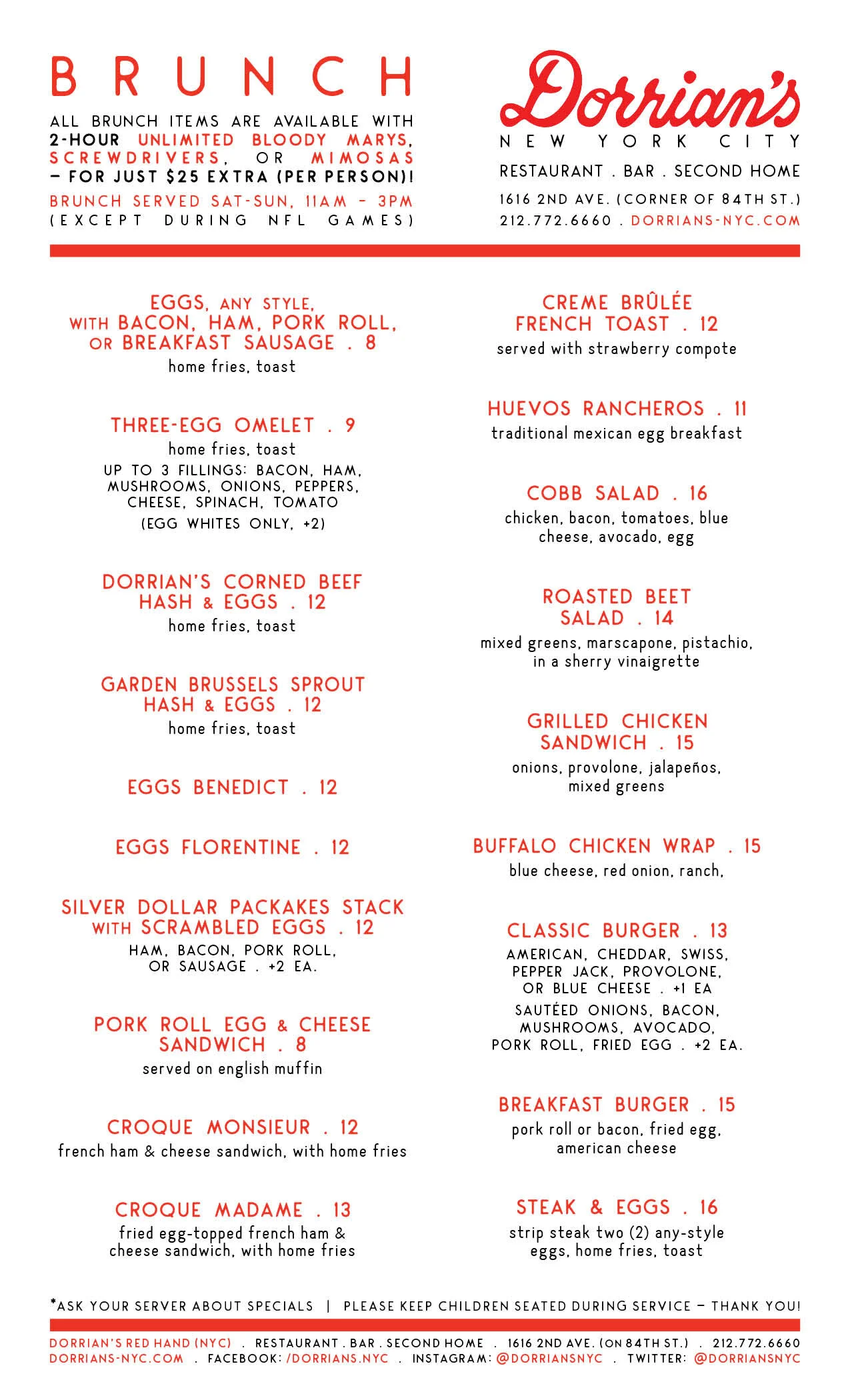 MENUS | Dorrian’s Red Hand (New York City)
