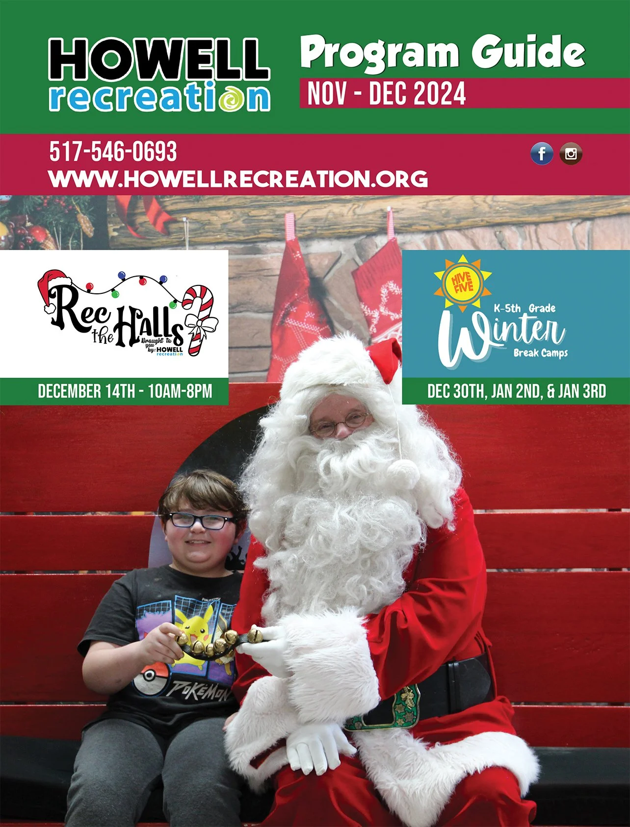 Howell Area Parks & Recreation Authority