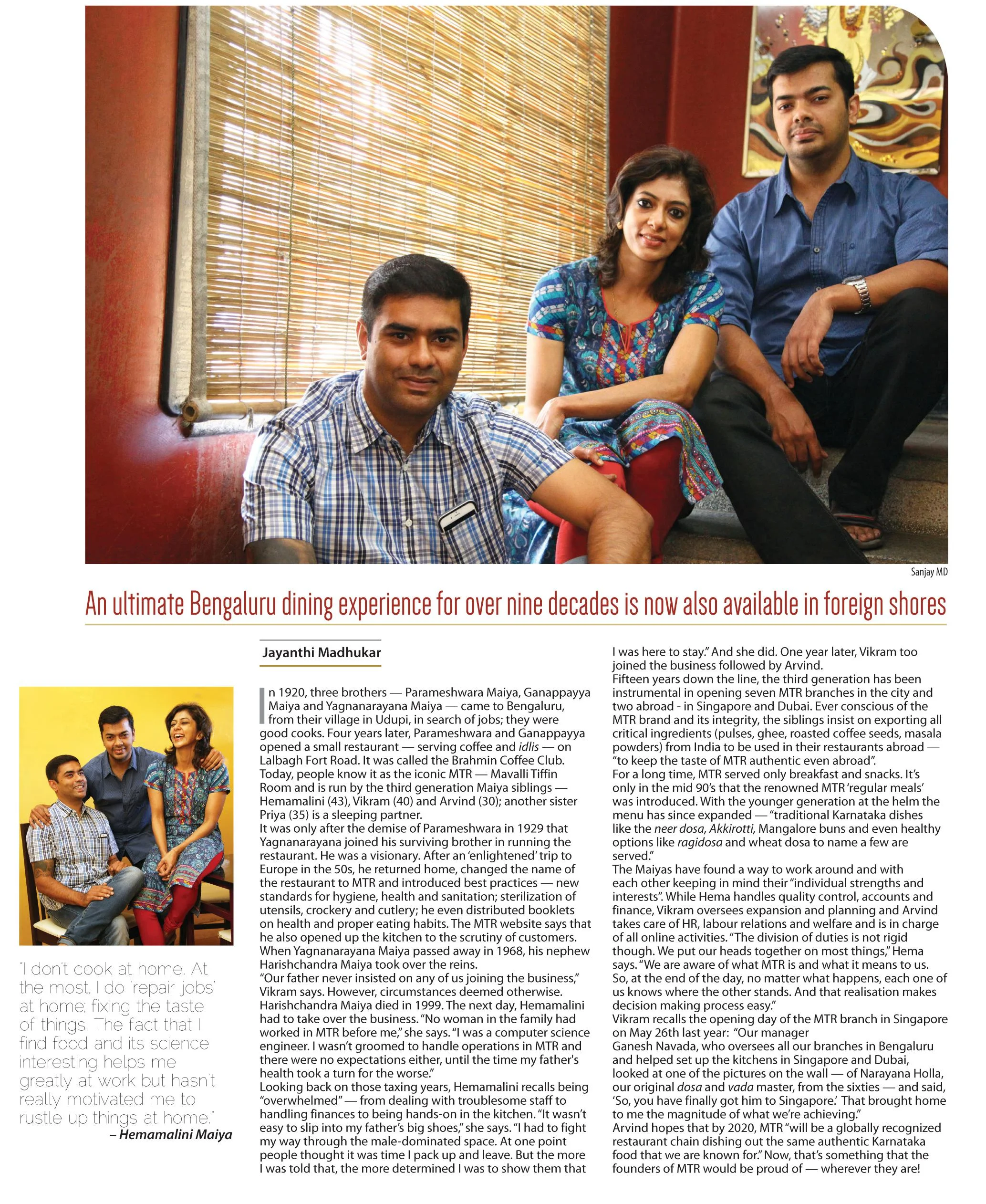 Press — MTR | Mavalli Tiffin Rooms