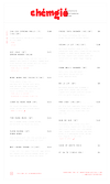 Menus — White Owl Social Club - Portland Food - Portland Events ...
