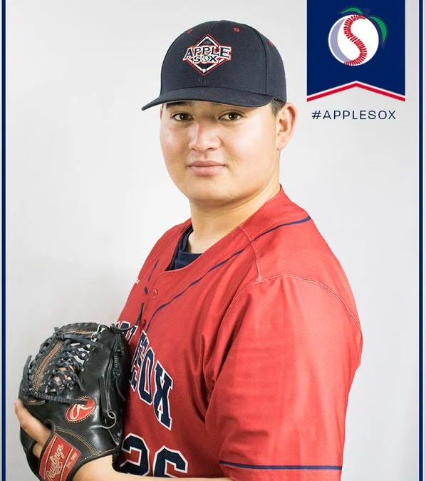 Tommy Watanabe Award — Wenatchee AppleSox