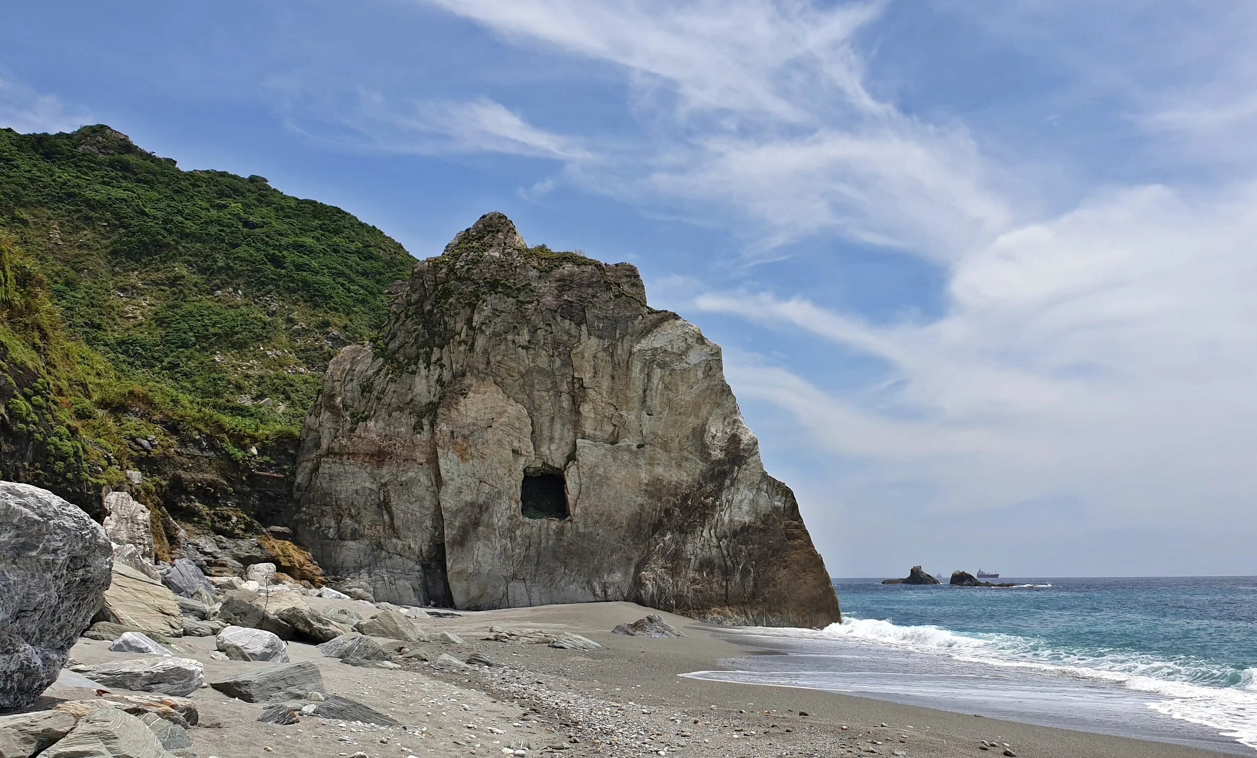 Hiking to Wuyanjiao Cape, Yilan — Over the city