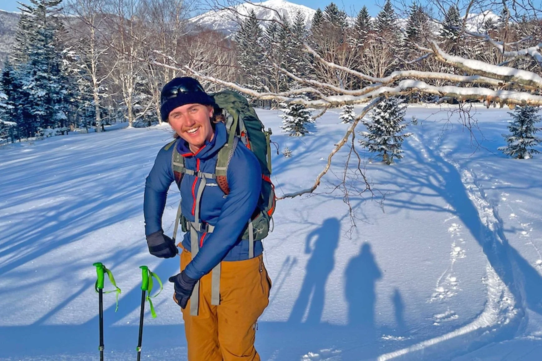 About — Alpine Backcountry, Japan