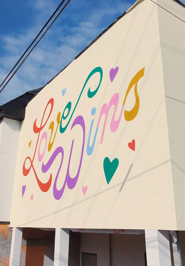 Vancouver Mural Festival 2021 — Lisa Taniguchi