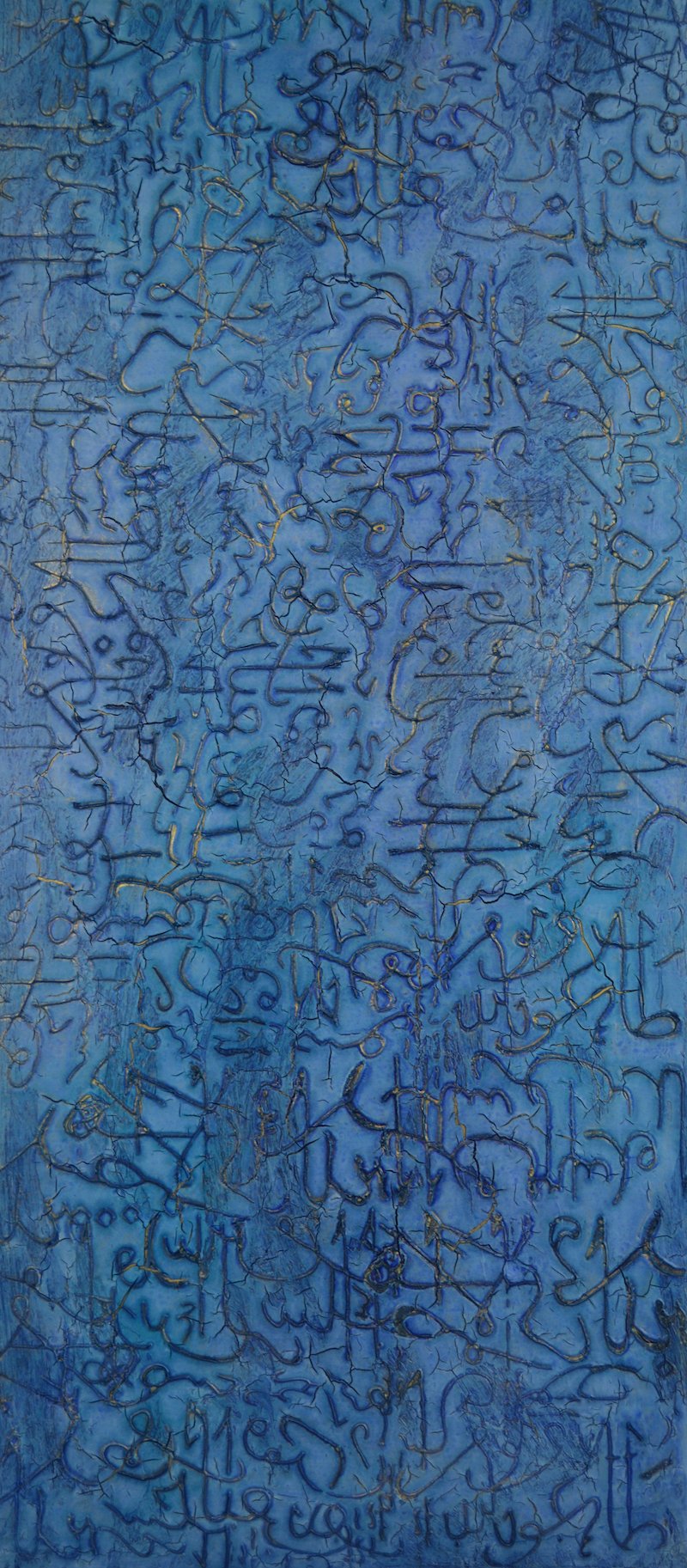 Mana (spiritual power) — Christina Skaggs