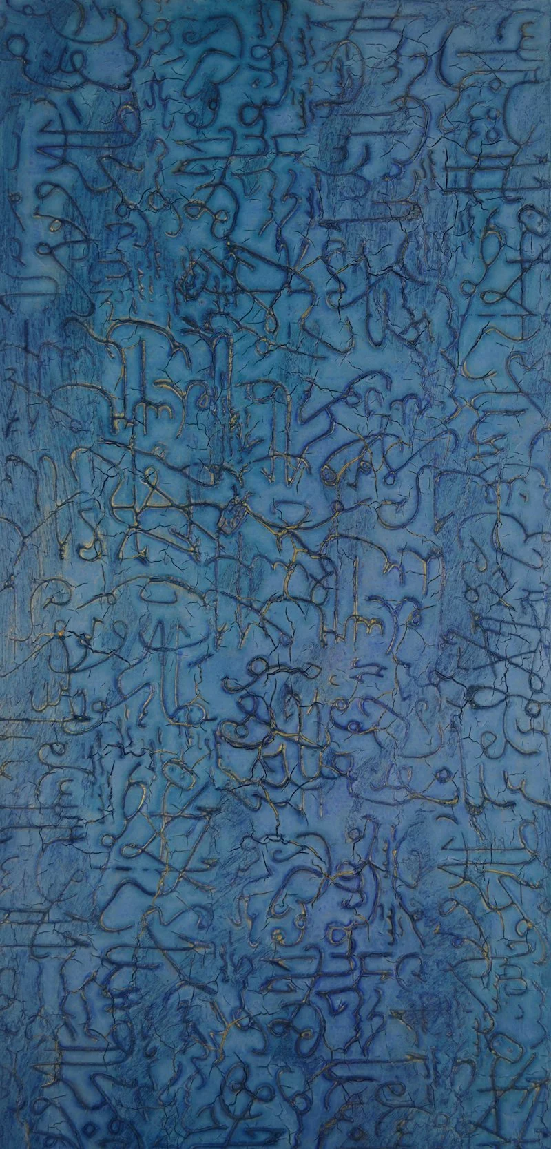 Mana (spiritual power) — Christina Skaggs