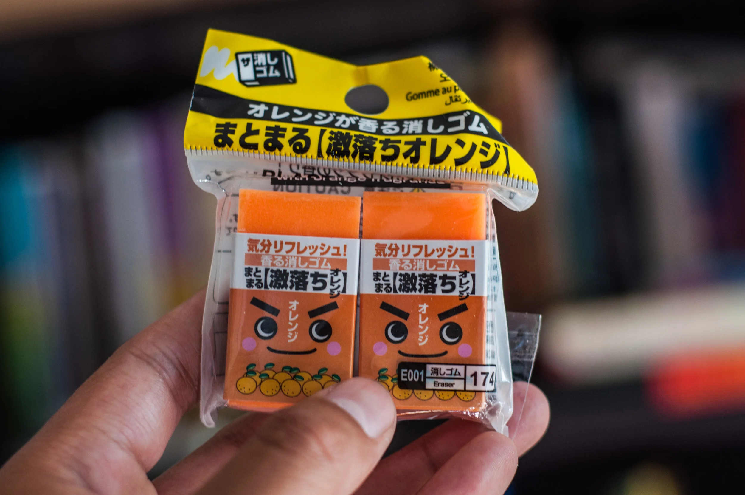 Scented Japanese Erasers