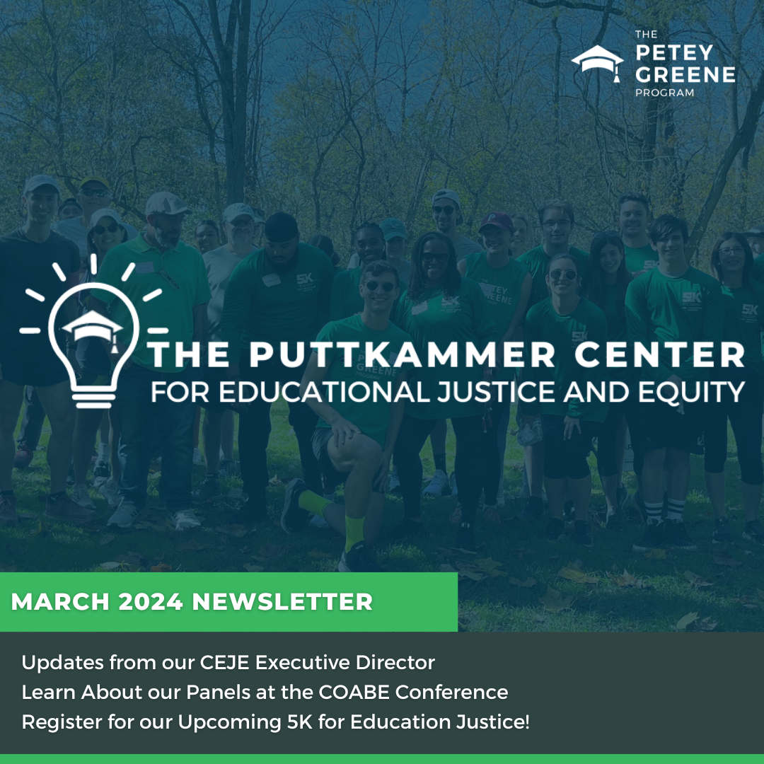 News — The Petey Greene Program