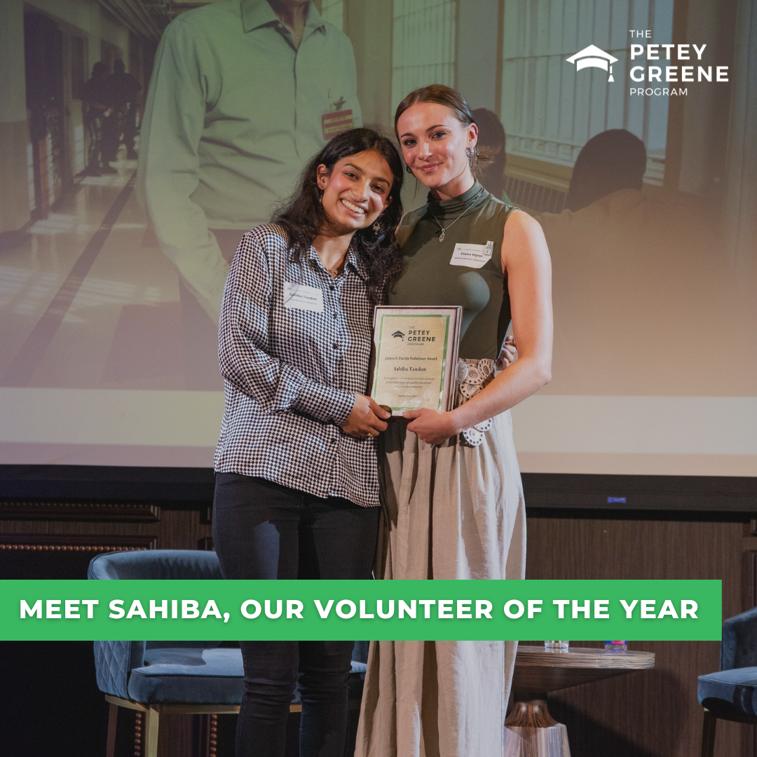 The Petey Greene Program