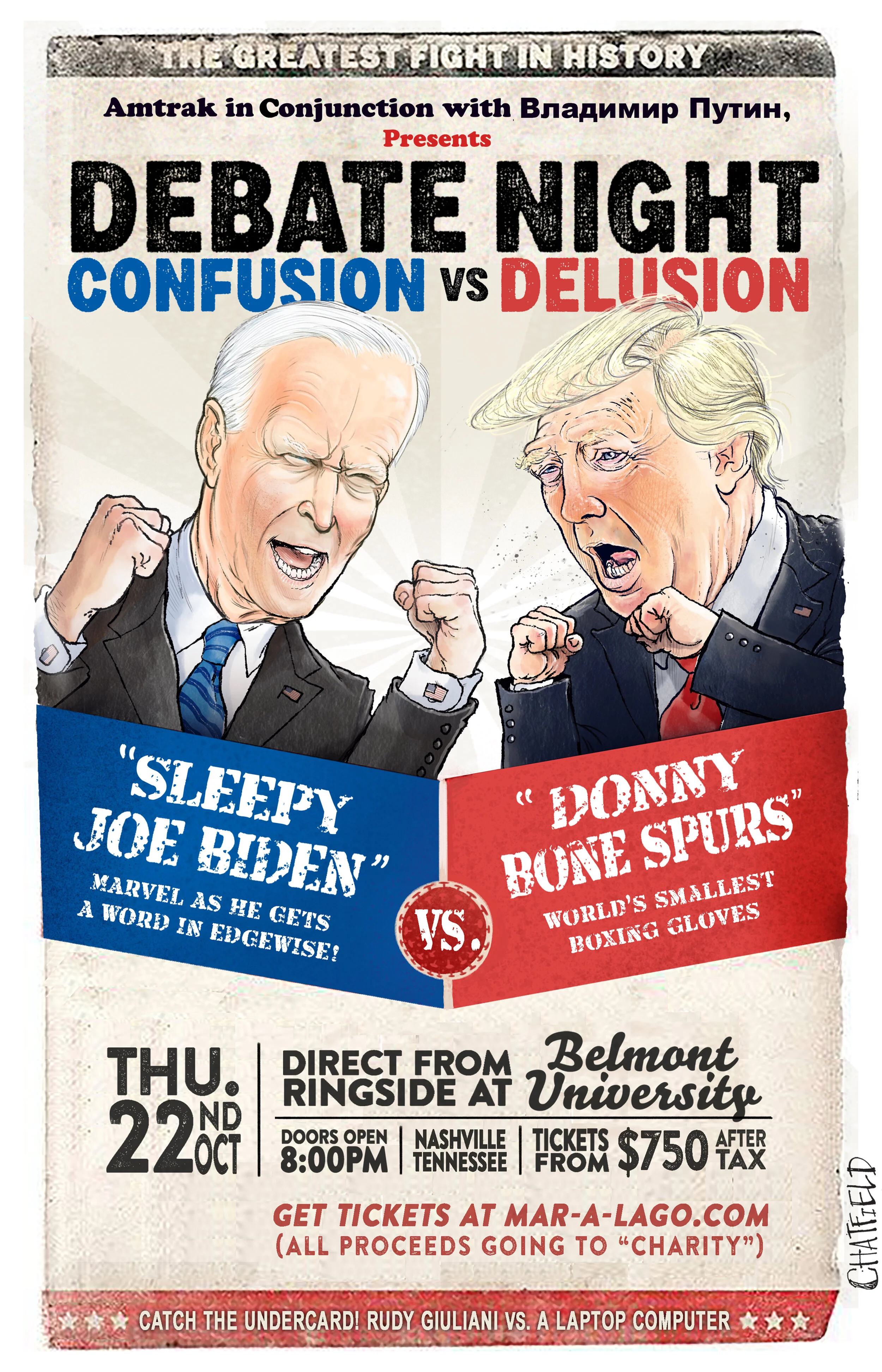 Today's New Yorker Daily Cartoon: Debate Night! Confusion vs. Delusion ...