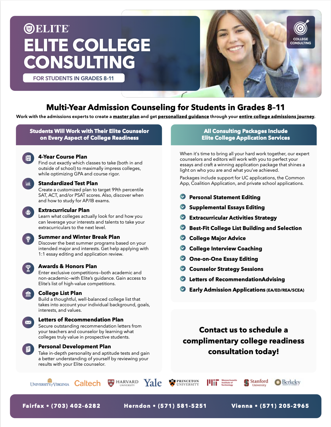 Elite Prep Fairfax — Elite Educational Institute