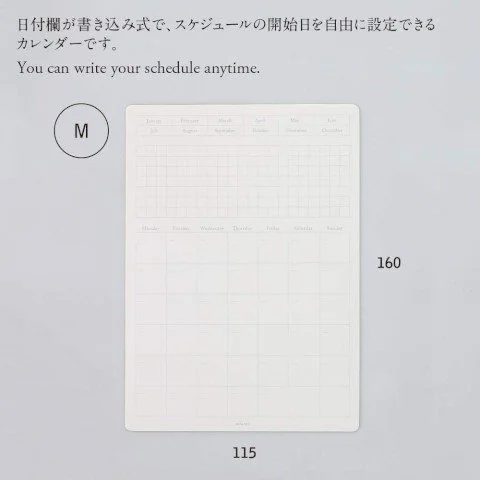 Stalogy Editor's Series Removable Calendar Stickers — The Gentleman ...