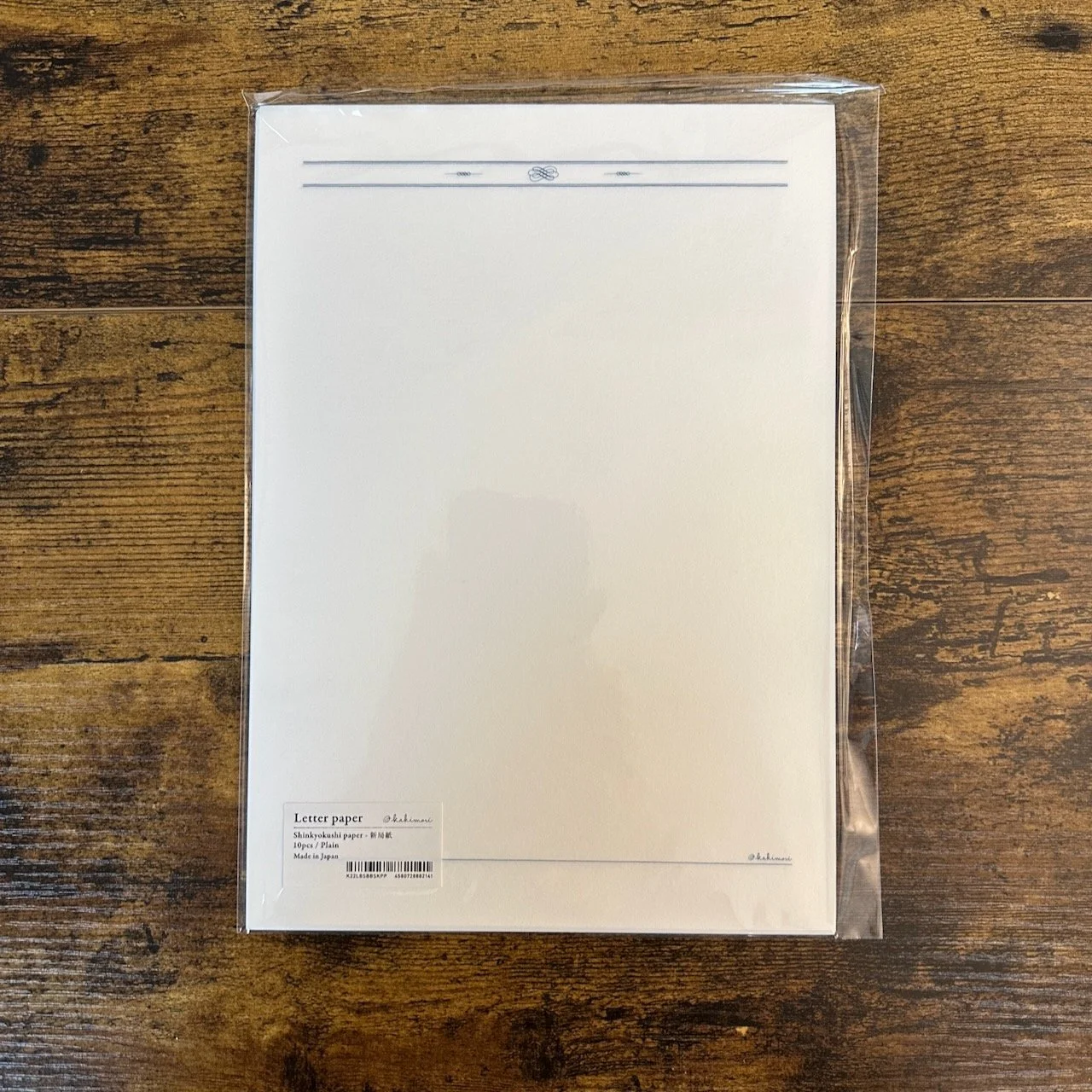 Kakimori Shinkyokushi Letter Writing Paper — The Gentleman Stationer