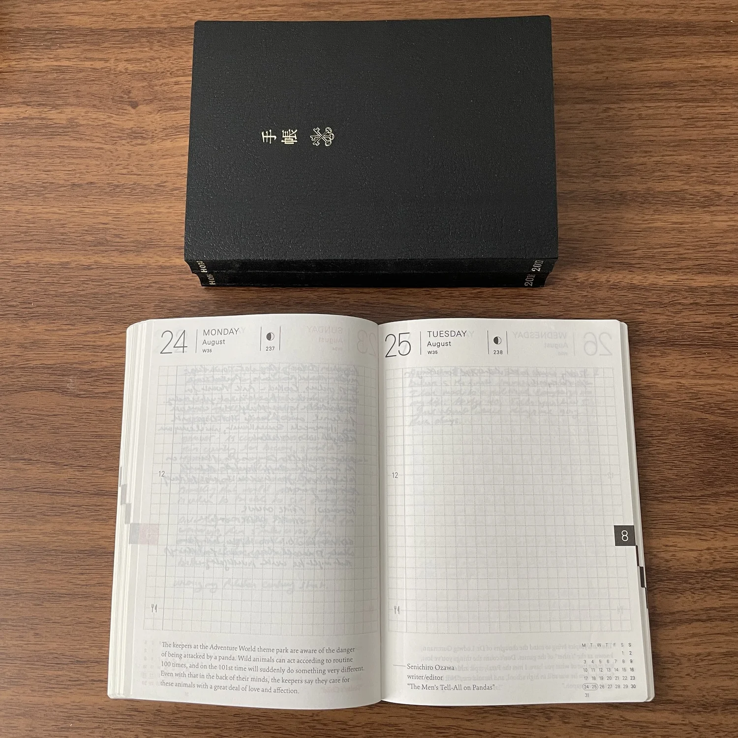 Guide to Notebook Systems, Part I: What Is a Notebook System / System ...