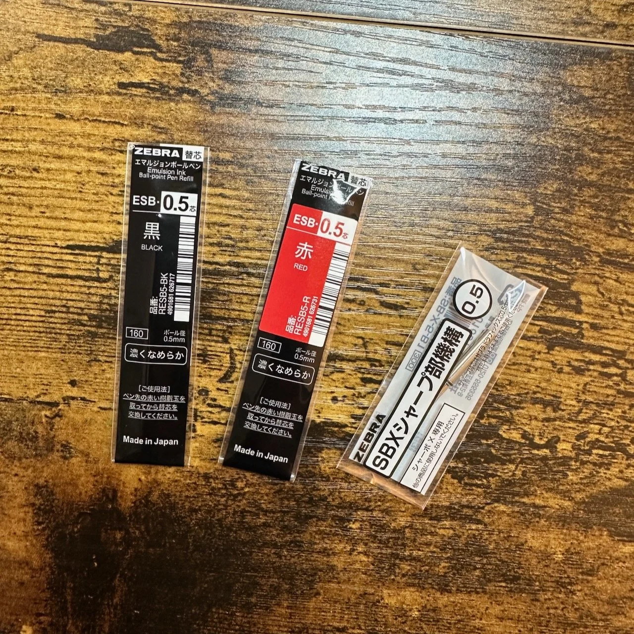 Zebra Sharbo Multi Pen Refills and Components — The Gentleman Stationer