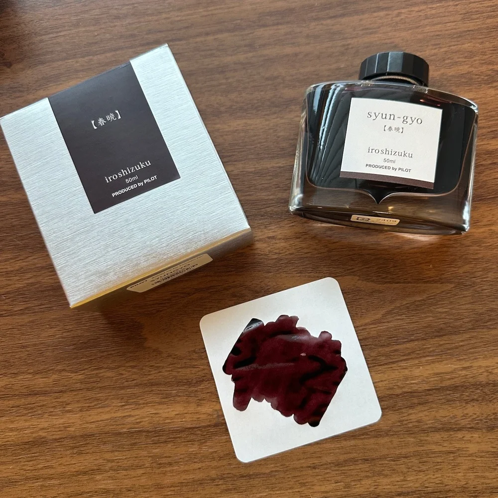 New Arrivals: New Iroshizuku Inks! Check out Syun-gyo, To-ro, and Rikka ...