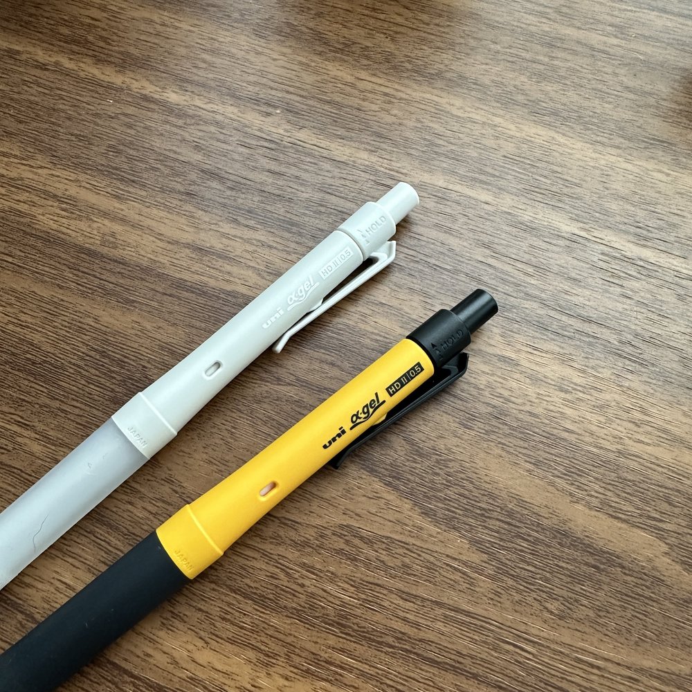Mechanical Pencil Review: The Uni Kuru Toga Alpha Gel Switch — The ...