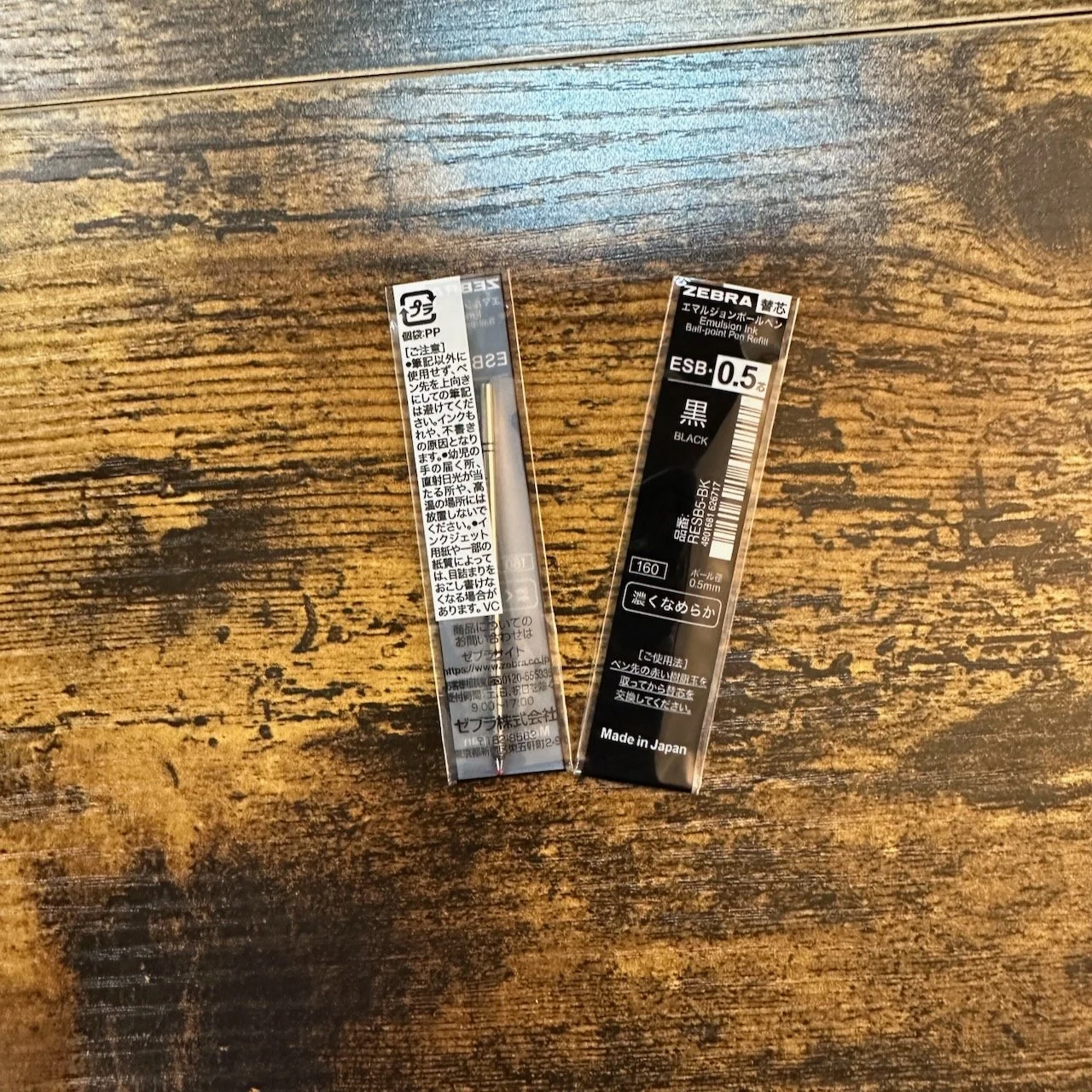 Zebra Sharbo Multi Pen Refills and Components — The Gentleman Stationer