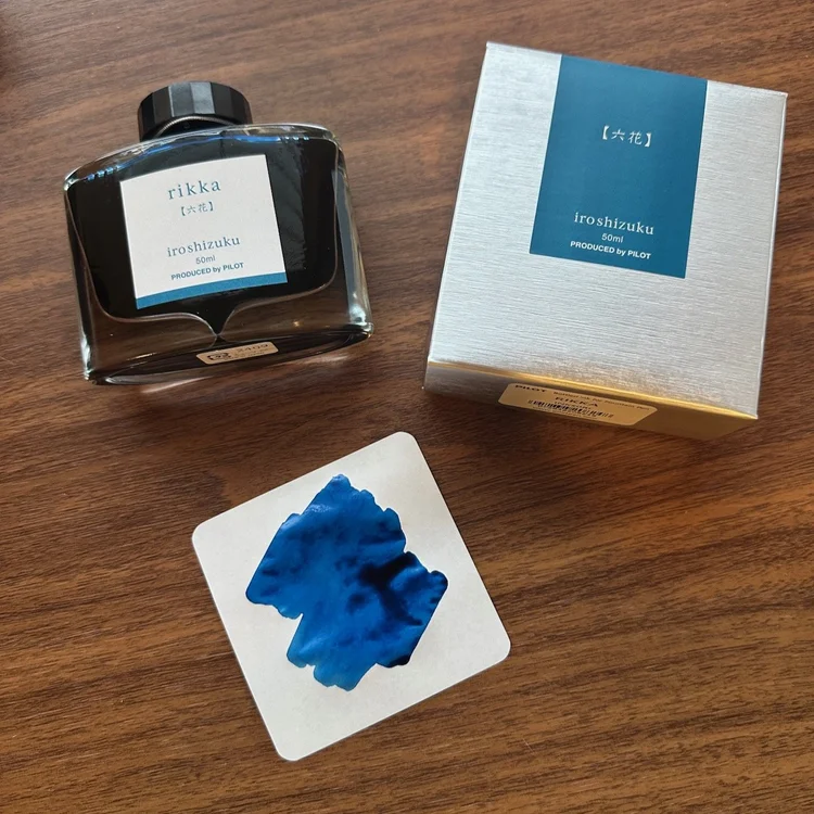 New Arrivals: New Iroshizuku Inks! Check out Syun-gyo, To-ro, and Rikka ...