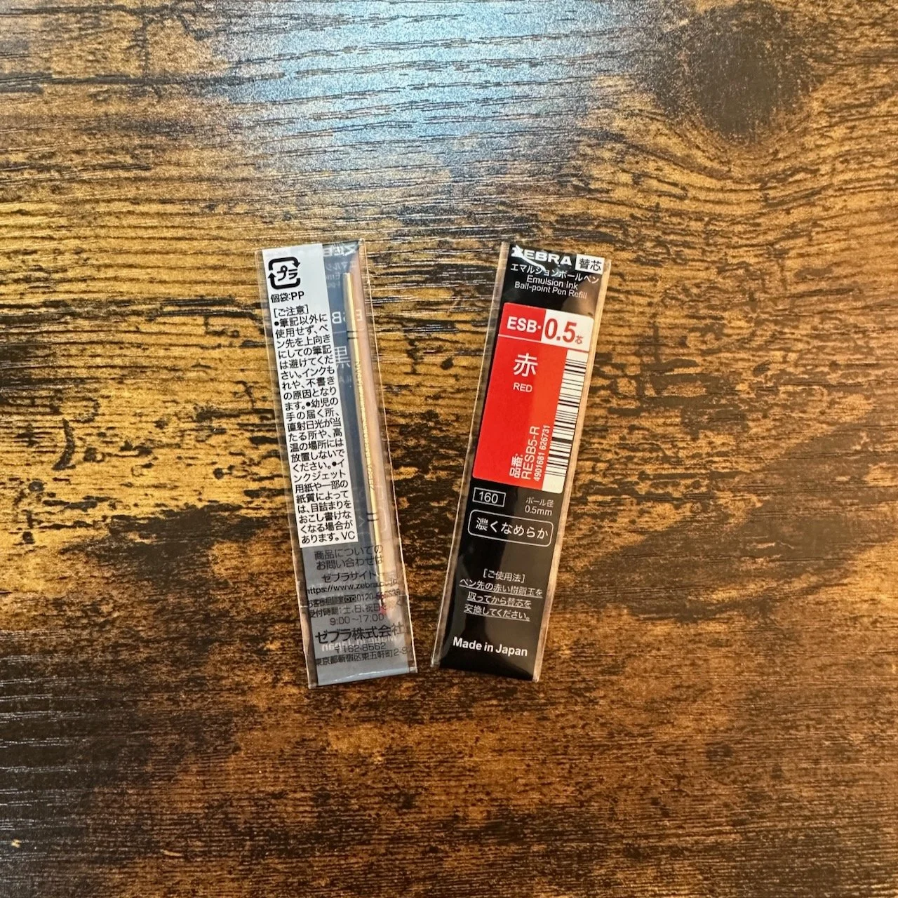 Zebra Sharbo Multi Pen Refills and Components — The Gentleman Stationer