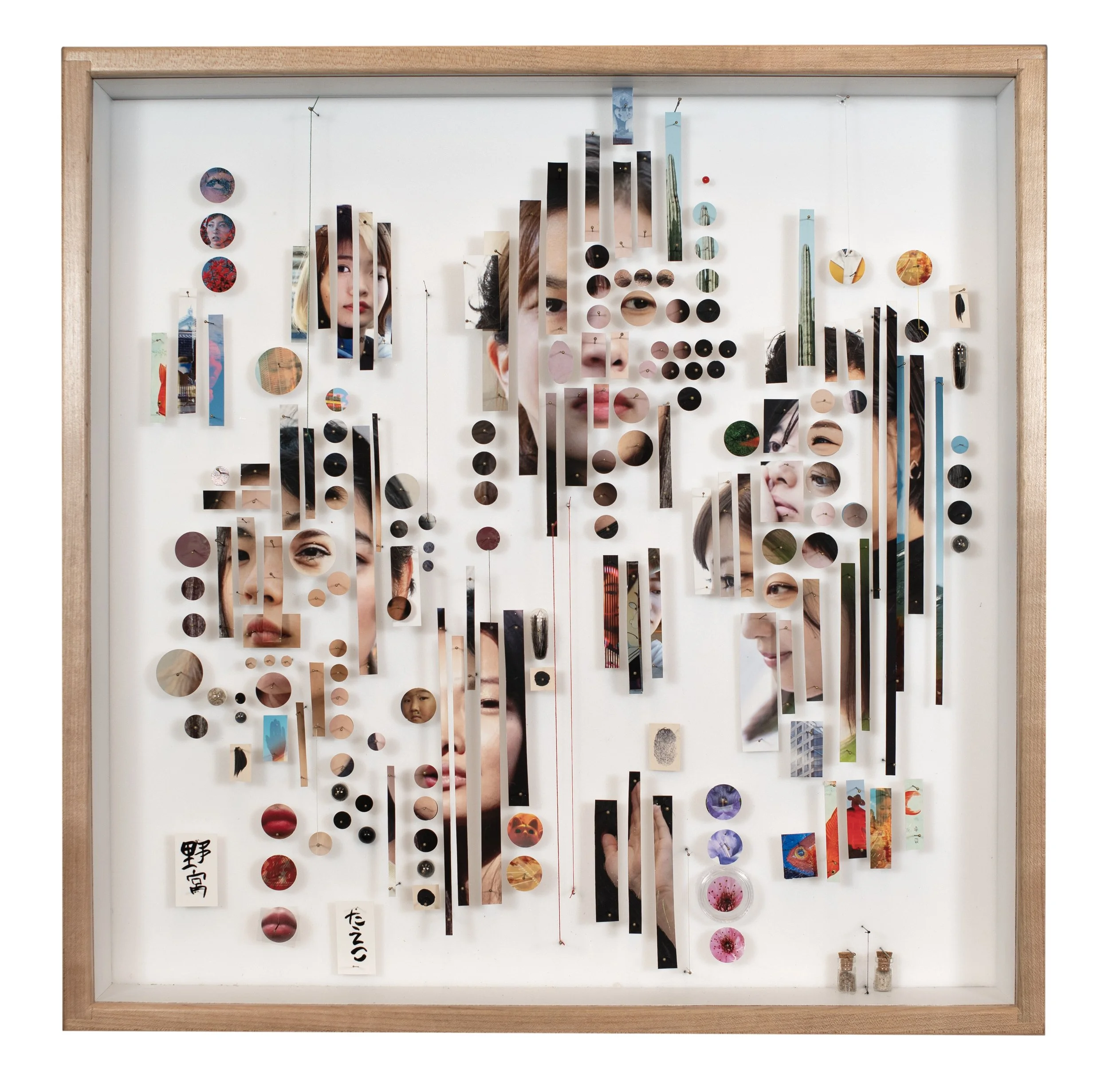 available — Michael Mapes