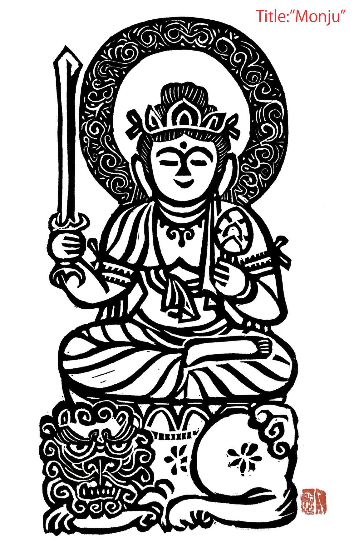 Art — Soto Zen Priest