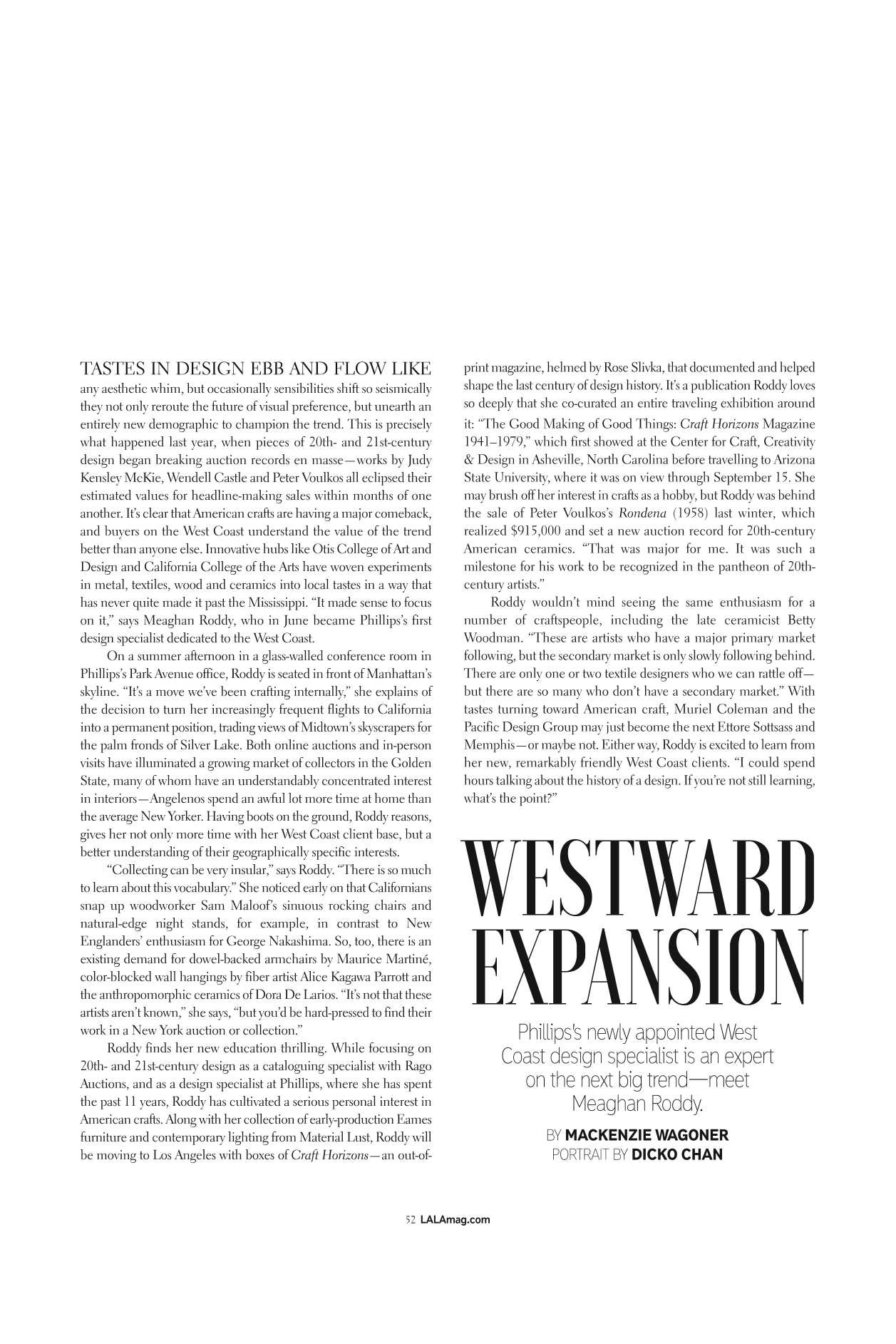 LALA MAGAZINE — MATERIAL LUST