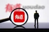 Not just Baidu: All You Need To Know About Top 5 Chinese Search Engines ...