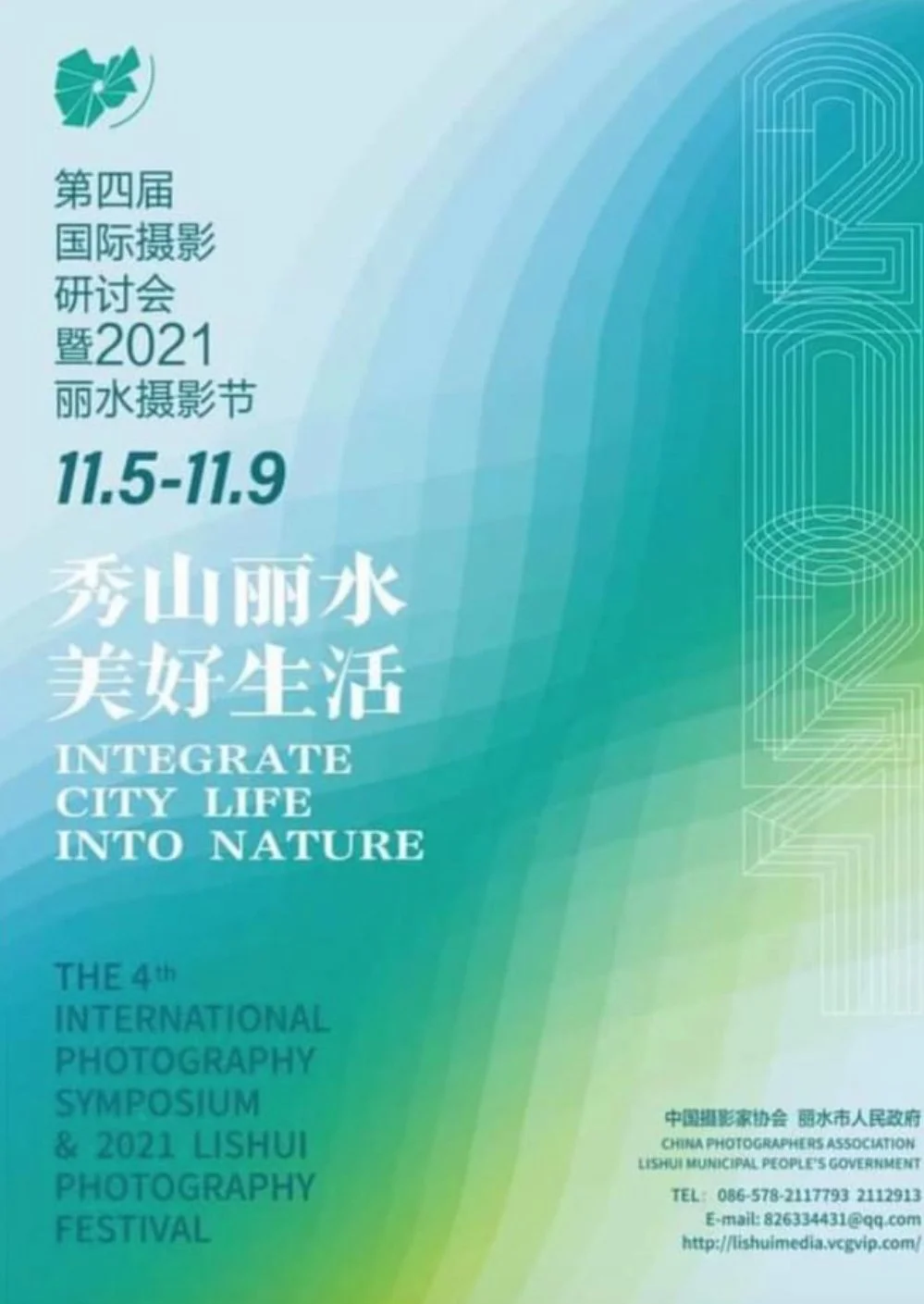 What's Up — dh bloomfield photography