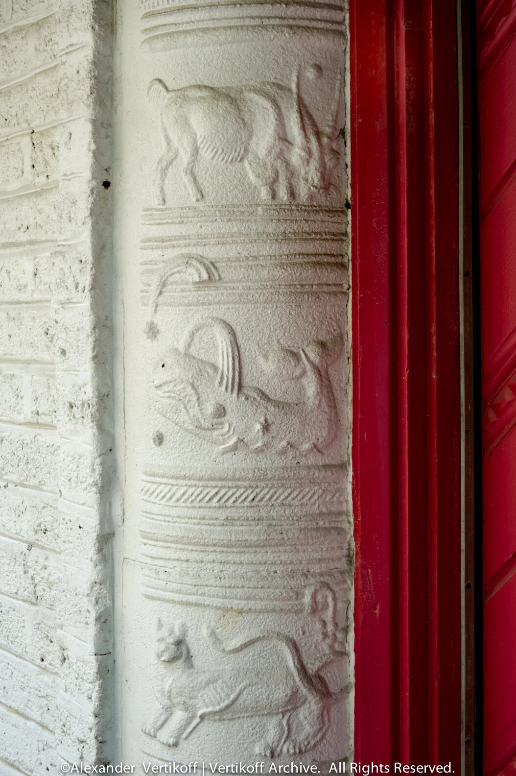 Story of Jo He — Edgar Miller Legacy