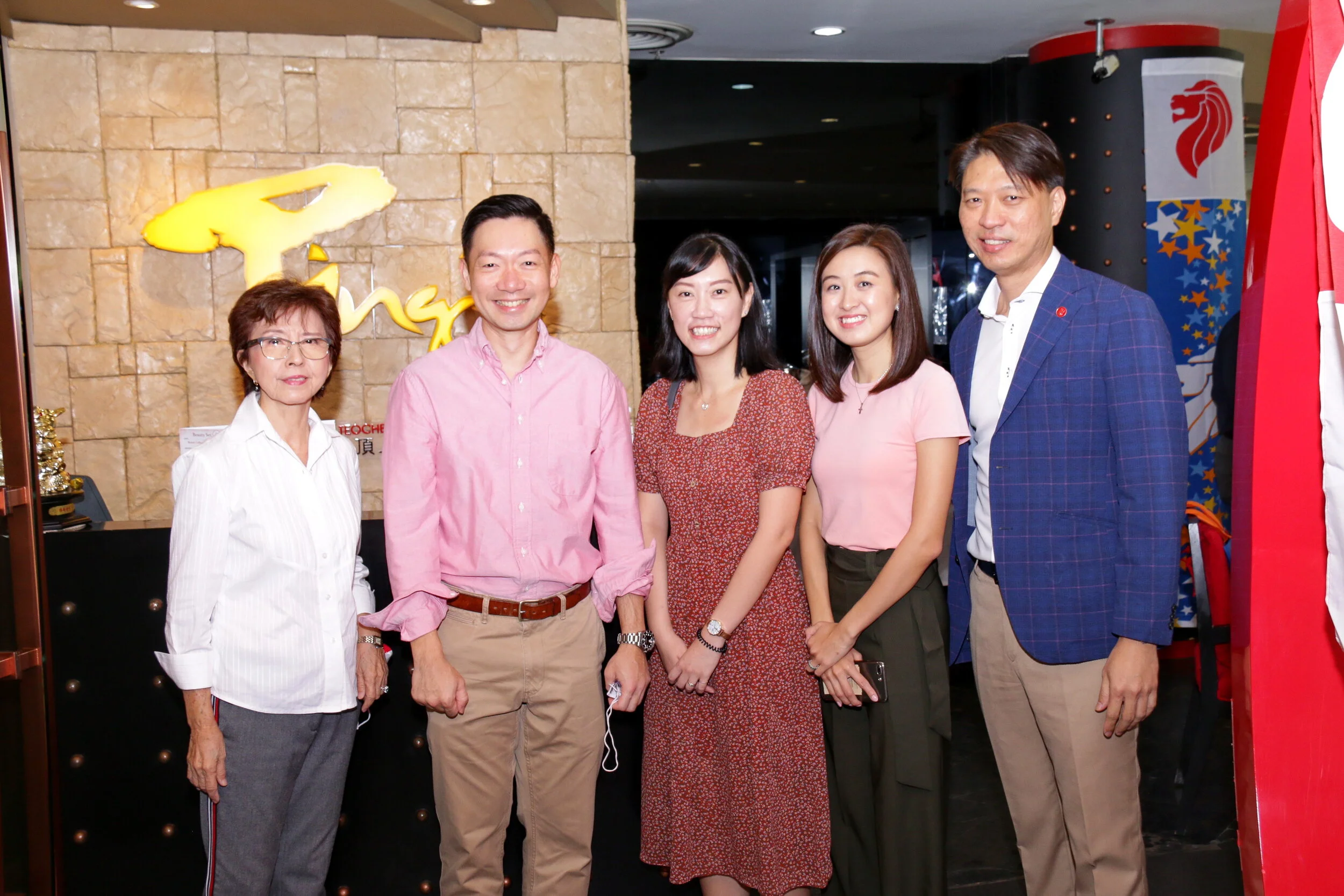 Event Attended — Blog — Singapore Club of Thailand