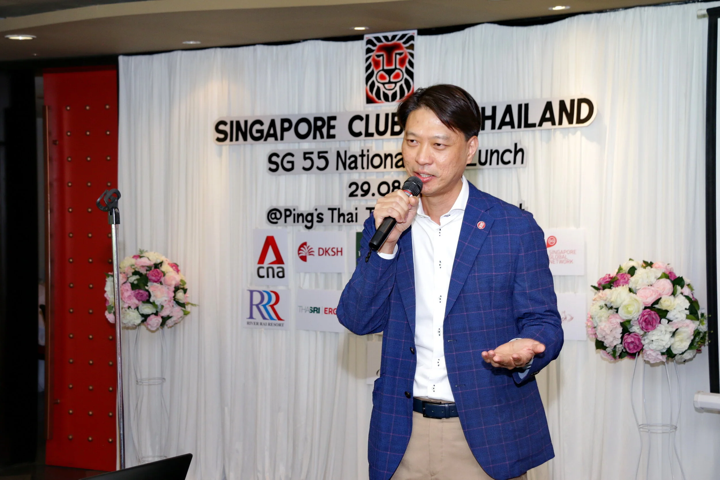 Event Attended — Blog — Singapore Club of Thailand