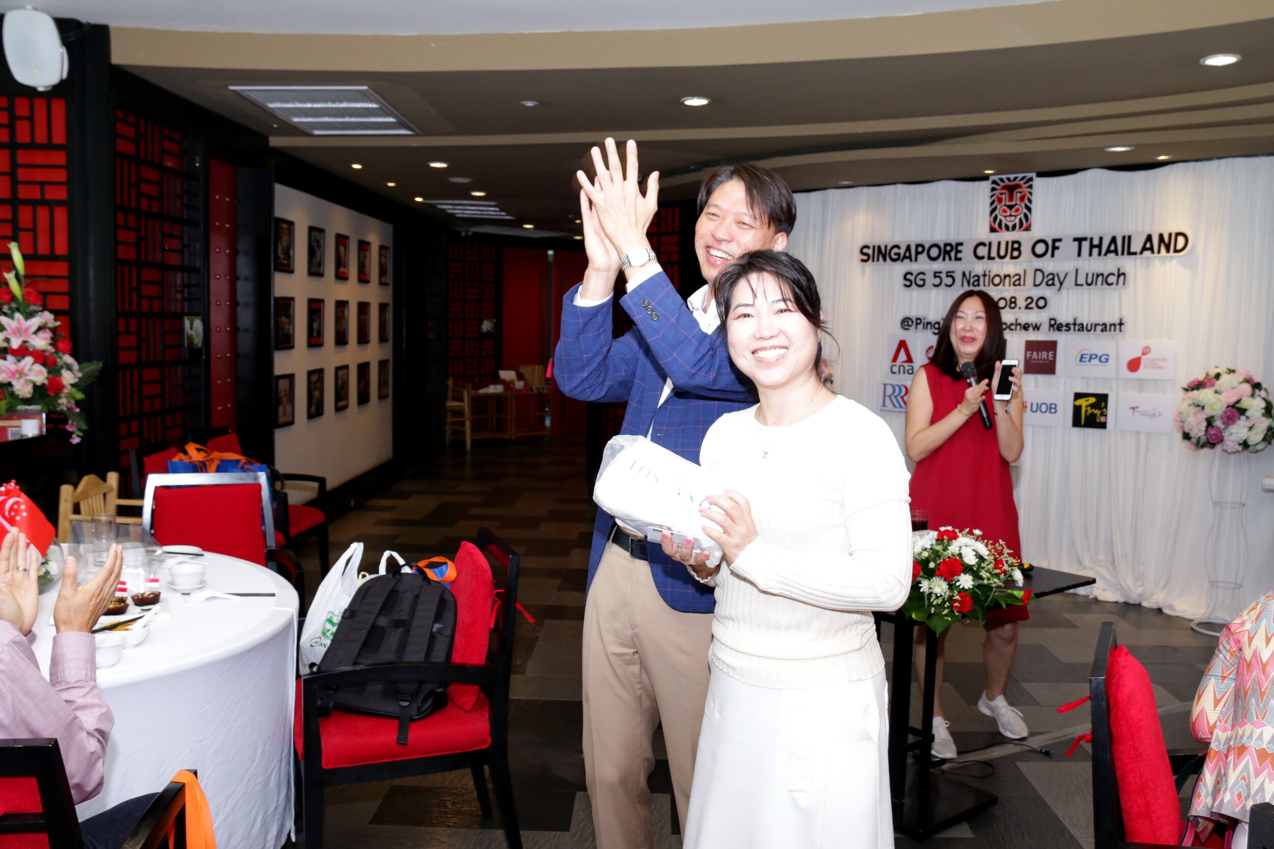 Event Attended — Blog — Singapore Club of Thailand