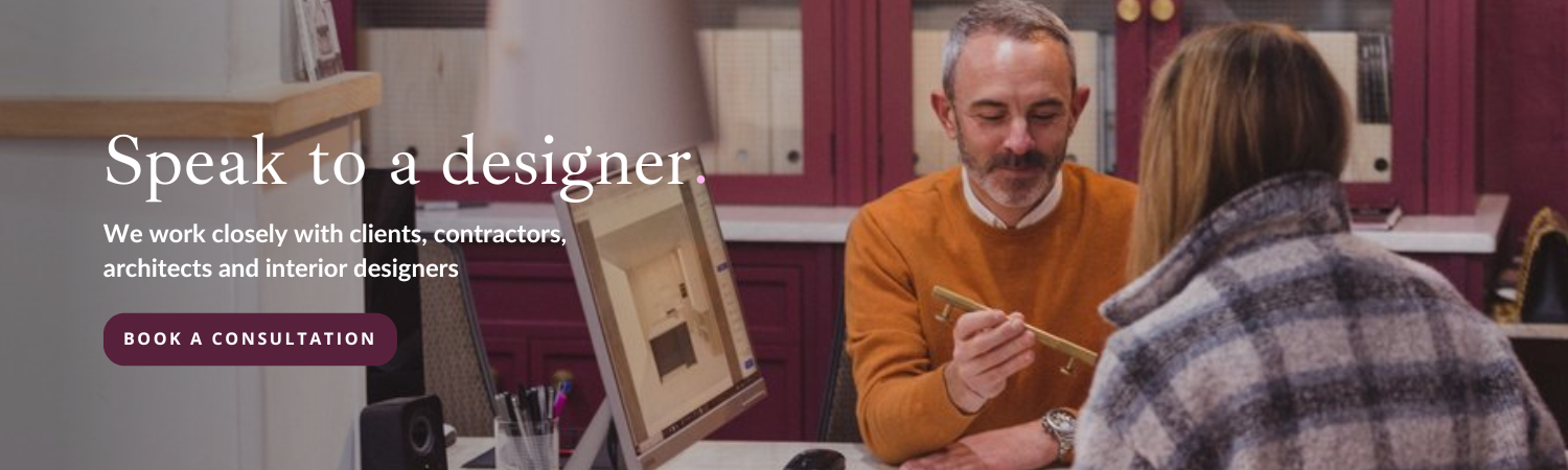 The Enfield Project — Herringbone House