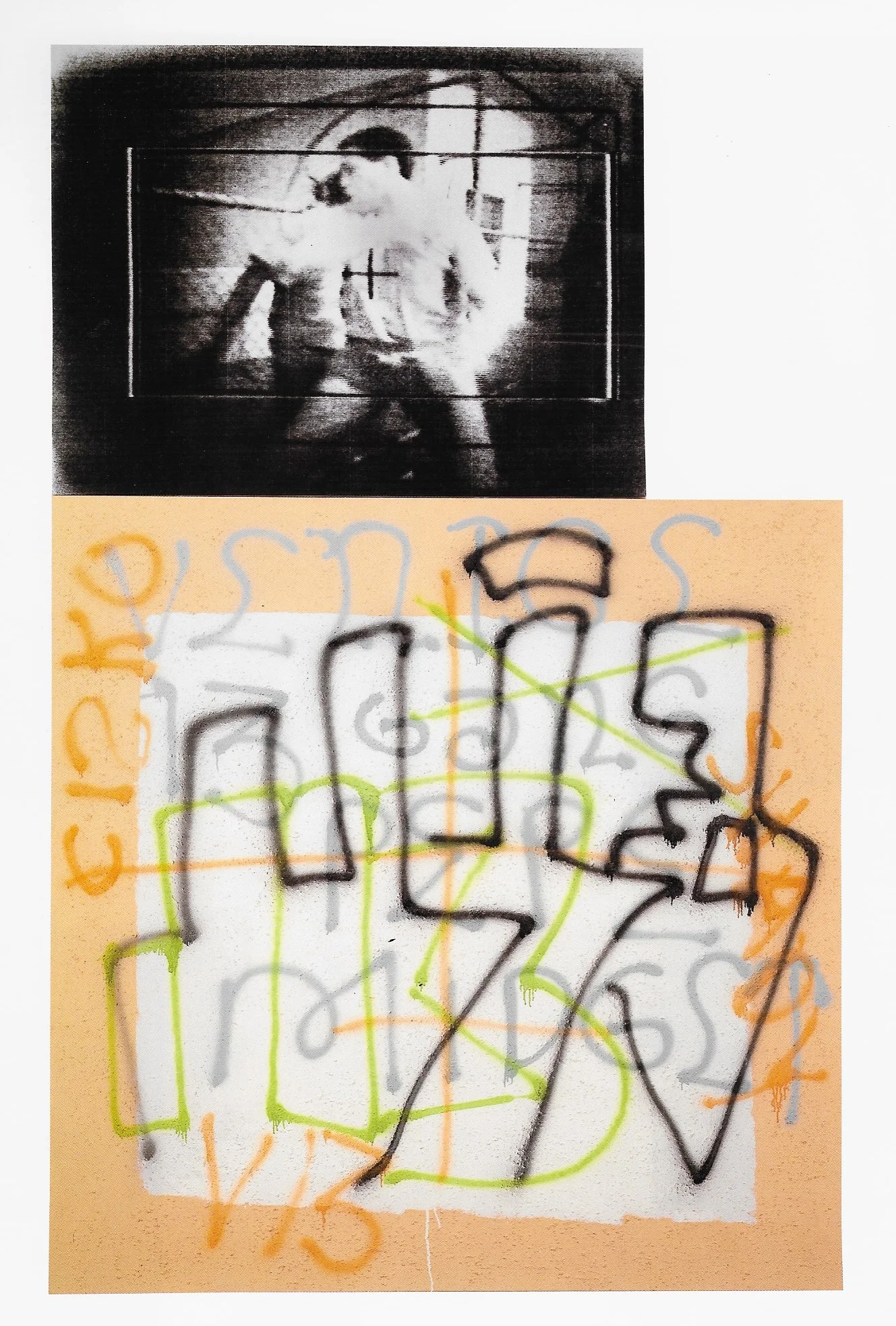 THE HOPPER ART TRUST