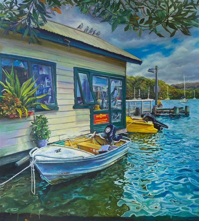 Stephanie Galloway Brown