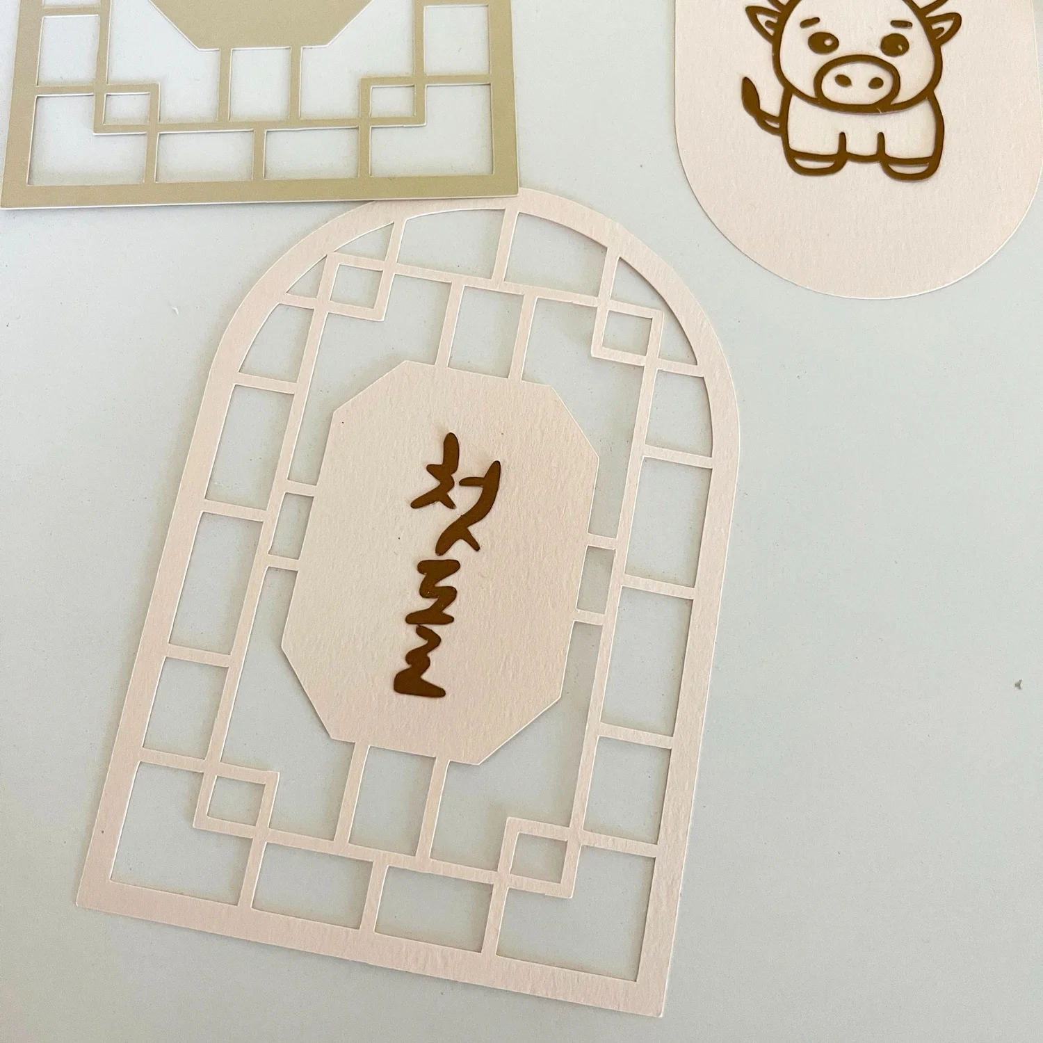 Free Downloads — Handmade by Sara Kim