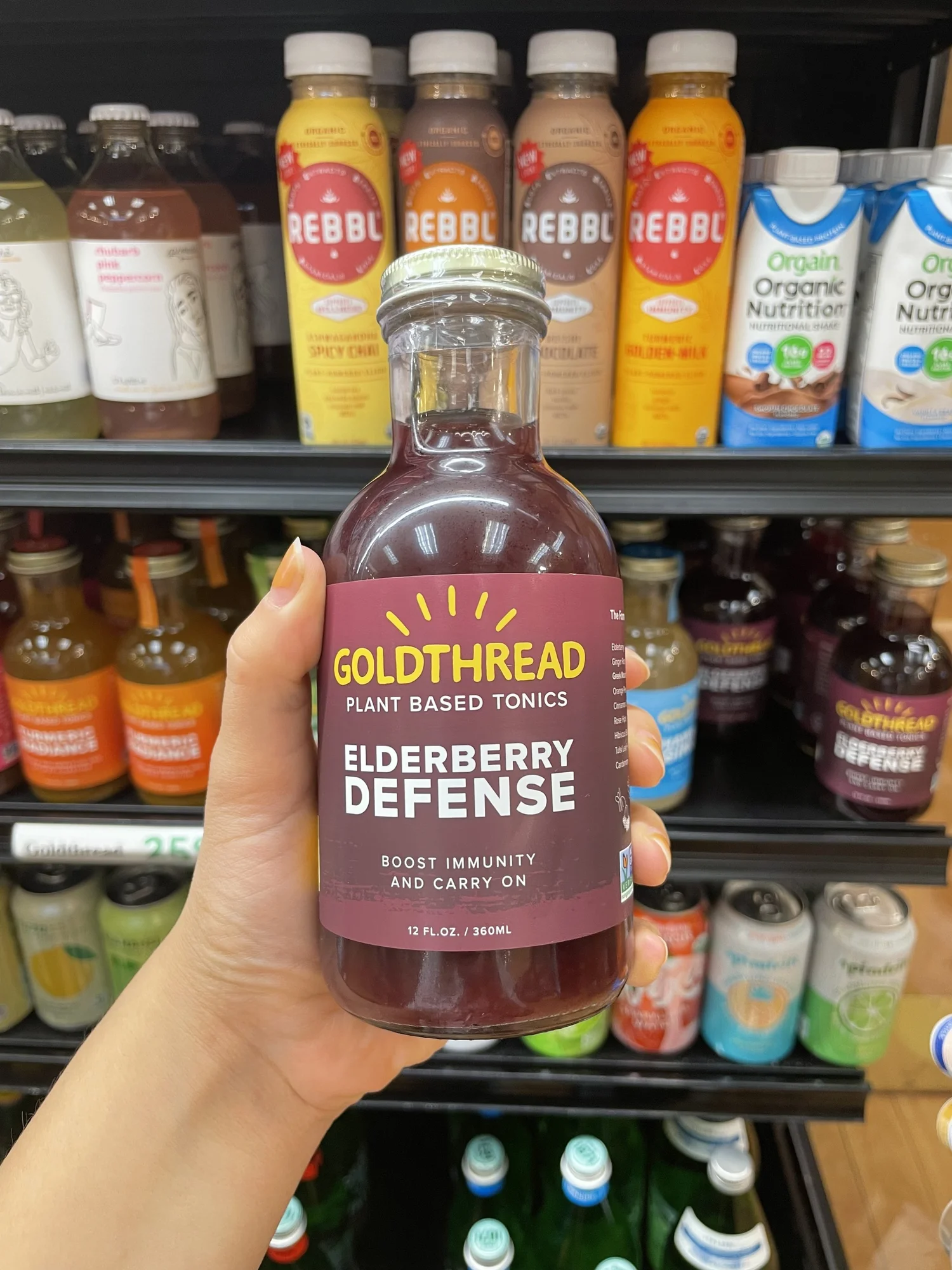 Sunday Sip - Elderberry Defense — Cambridge Naturals