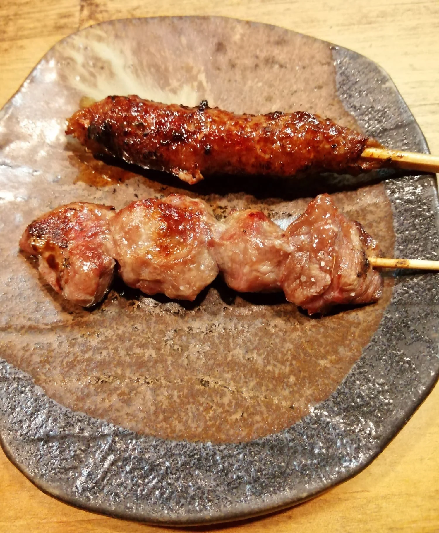 Blogg — Japan Gourmet Guide