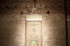 Red Mountain Church
