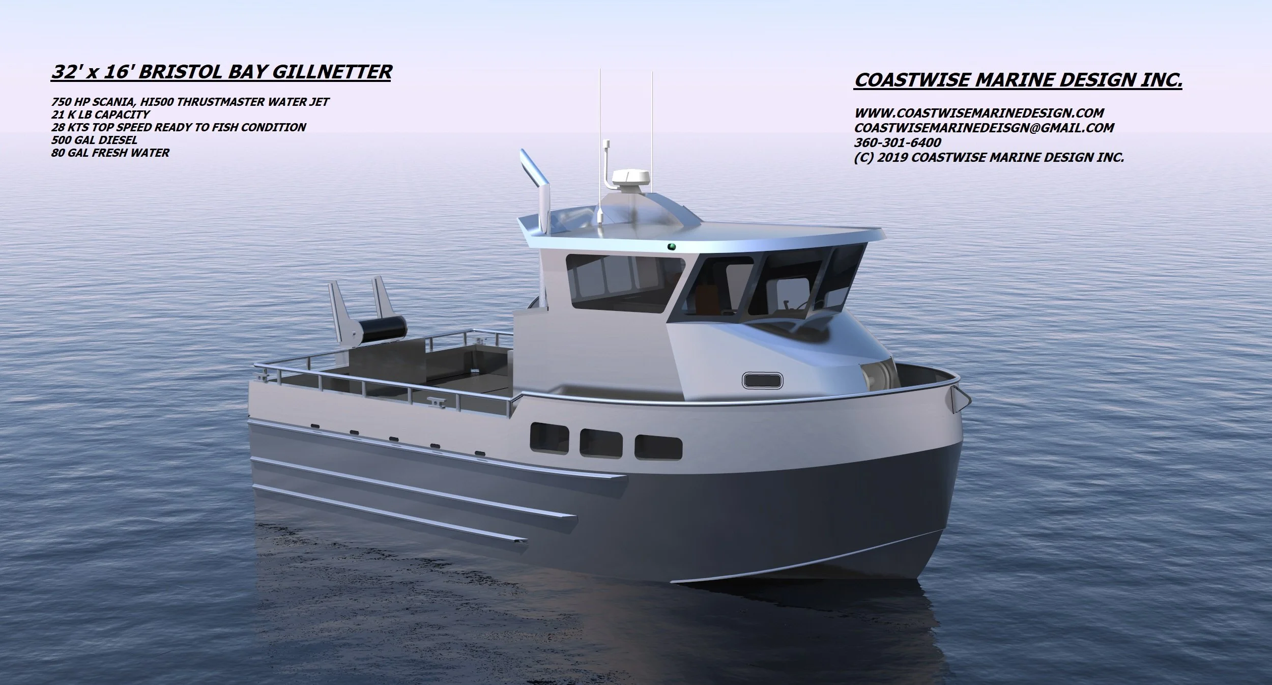 32' x 16' Aluminum Bristol Bay Gillnetter — Coastwise Marine Design Inc.